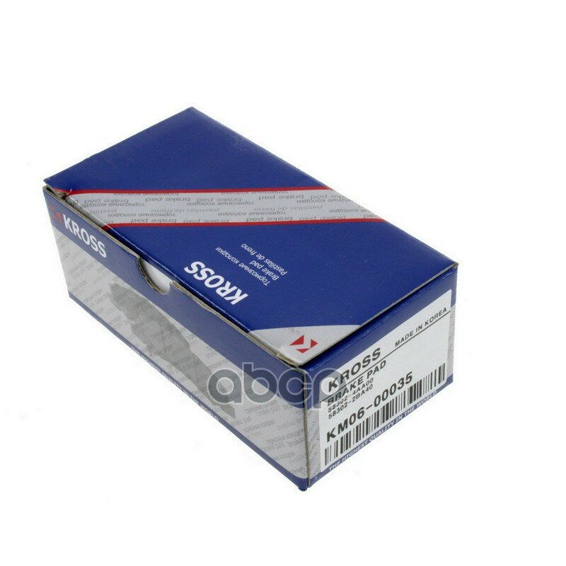 Колодки тормозные задние Kross арт. KM0600035