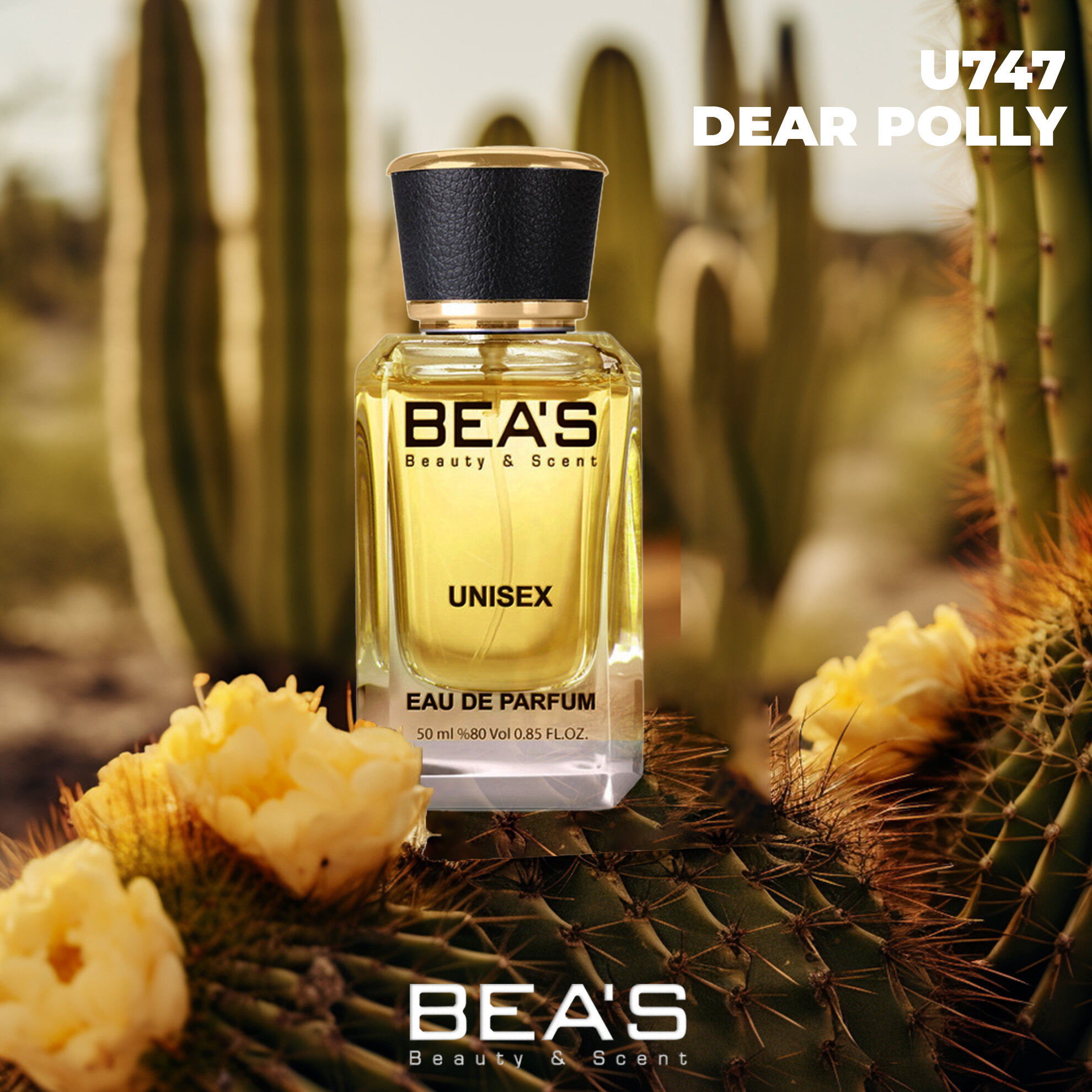 Dear Polly Диа Полли Дорогая Поля U747 edp 50 мл