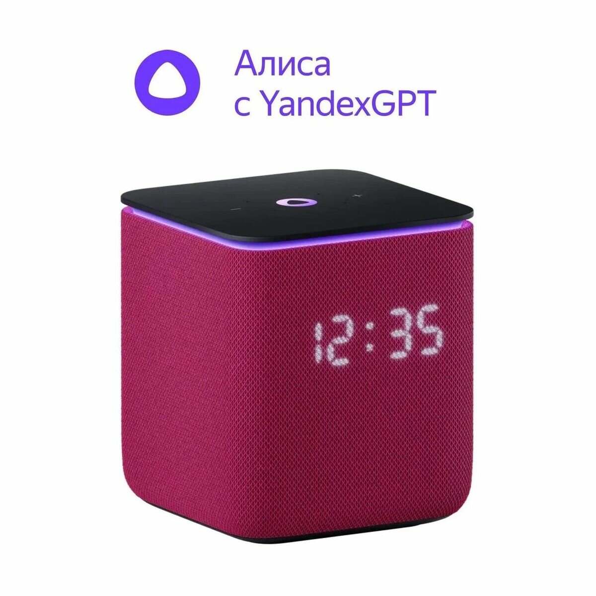 Умная колонка, Яндекс Станция Миди, модель YNDX-00054 (малиновый)