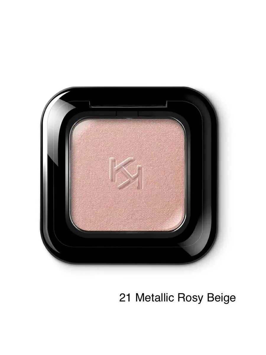 HIGH PIGMENT Пигментированные тени для век 21