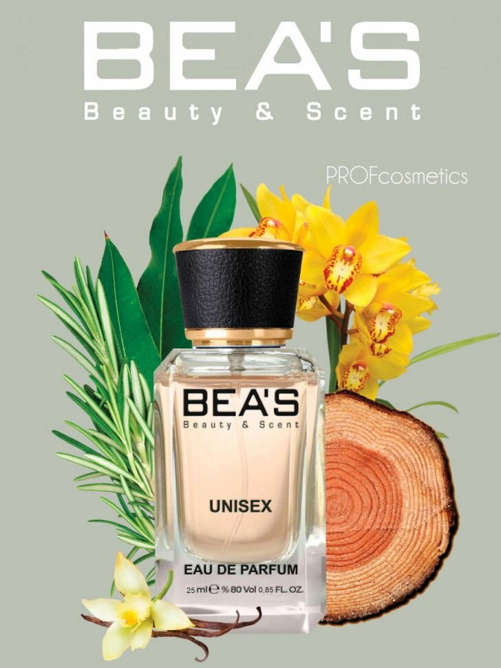 Духи для мужчин и женщинBeas 25 ml U 734 Bois Dargent unisex