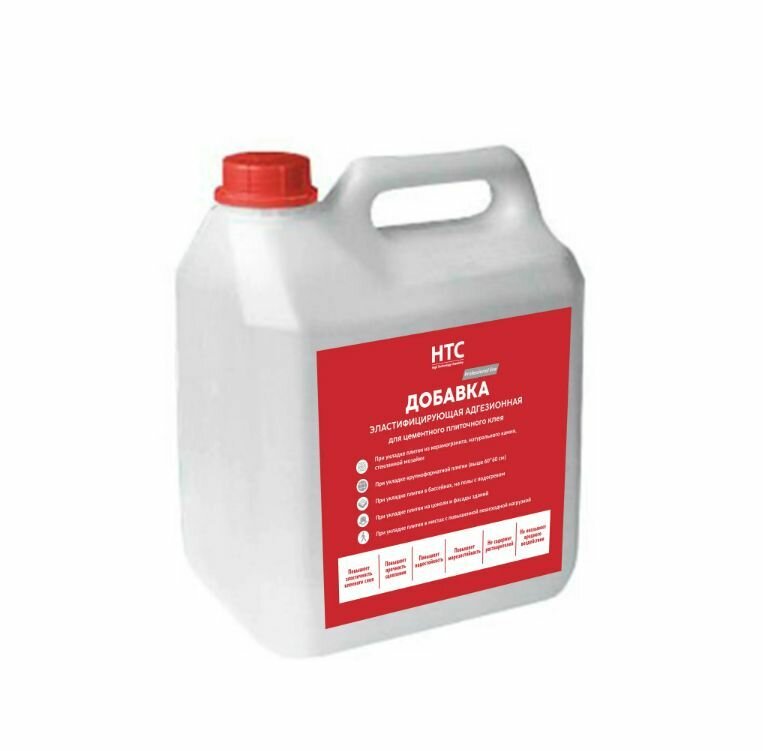 Добавка для клея эластифицирующая адгезионная НТС 3 л