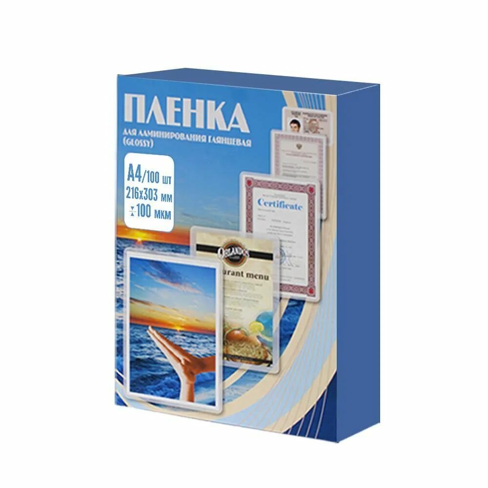 Пленка для ламинирования Office Kit plp10623