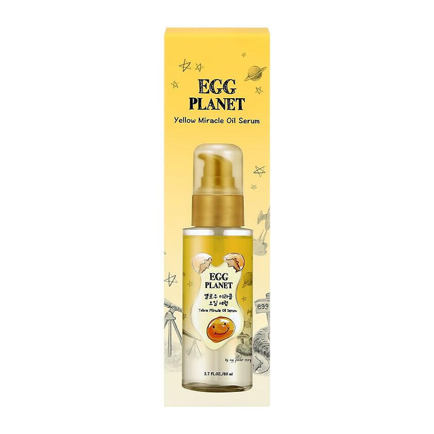 Сыворотка-масло для волос DAENG GI MEO RI Egg Planet Yellow Miracle Oil Serum (80 мл)