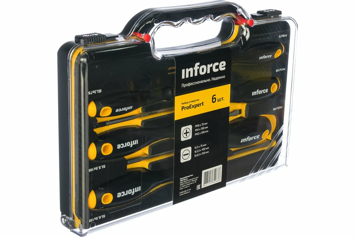 Inforce 06-09-71 Набор отверток для ремонта электроники с магнитной головкой и битами