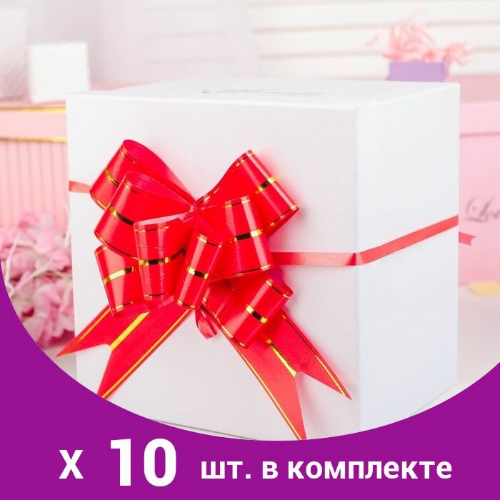 Бант-бабочка 4.5, красный (10 шт)