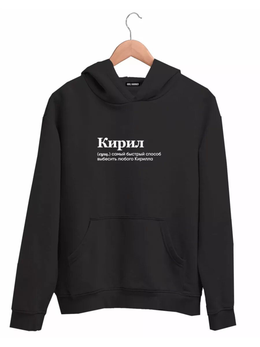 Худи
