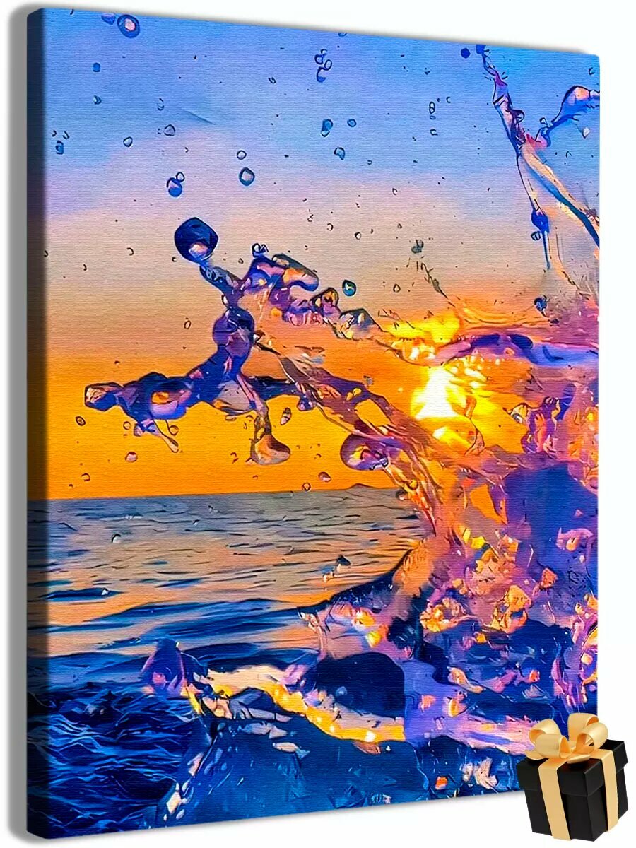 Картина по номерам море