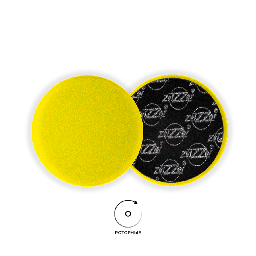 Zvizzer | Поролоновый полировальный круг 140мм\20мм Standard Pad - мягкий антиголограмный