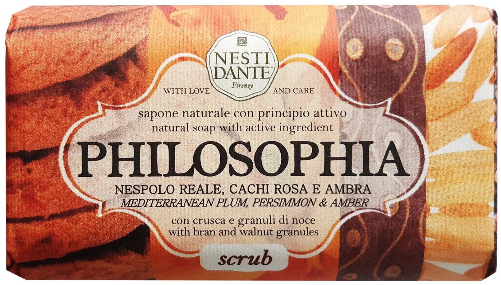 Мыло Nesti Dante PHILOSOPHIA Scrub / Скраб 250 г