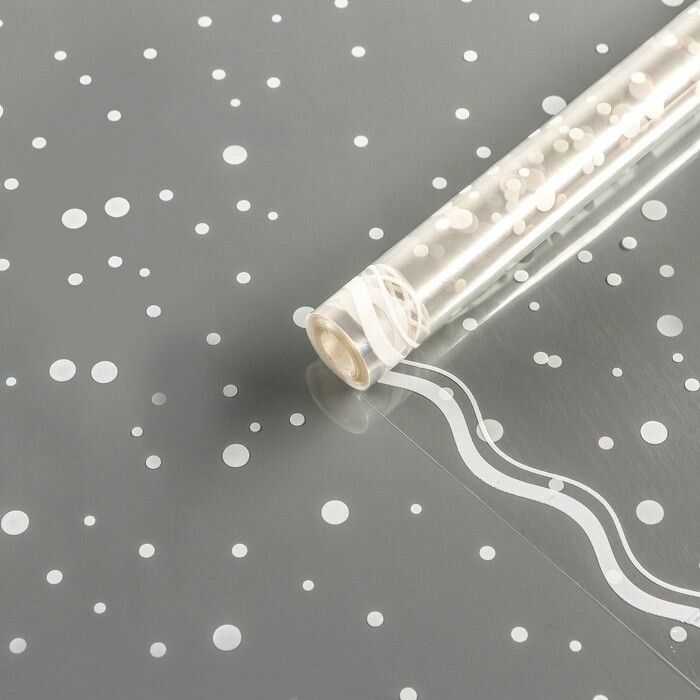 Пленка для цветов "Горох" белая 0,6 х 200гр, 40мкм