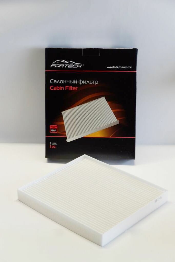 Фильтр салонный Хёндай Соната 7 (Hyundai Sonata LF) 2017-2019; Киа Оптима 4 гибрид 2016-2021 (Kia Optima JF)