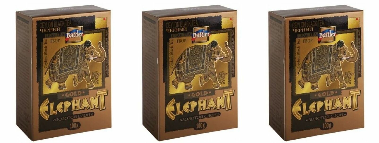 Battler Чай черный листовой Золотой слон, 100 г, 3 упаковки