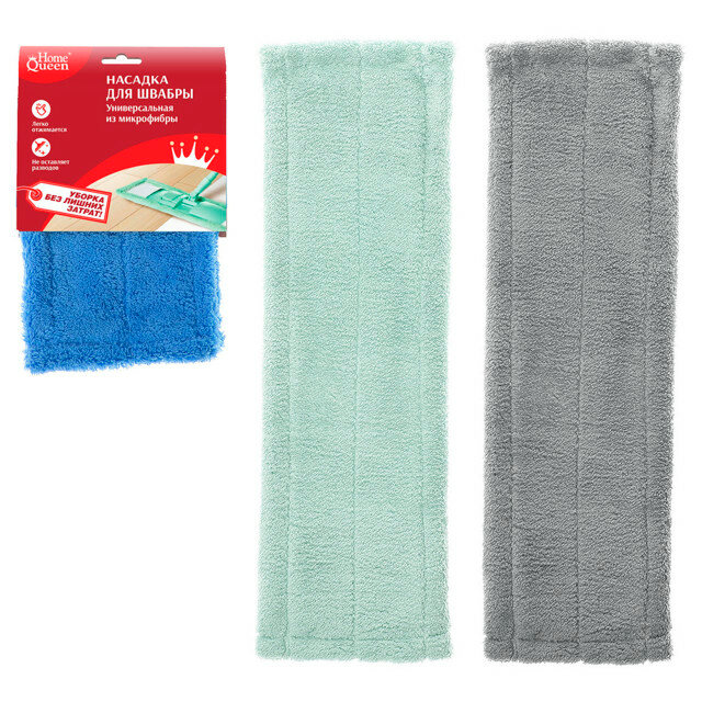 HOMEQUEEN Еврокласс насадка для поломойки 42х13см микрофибра для влажной уборки пола