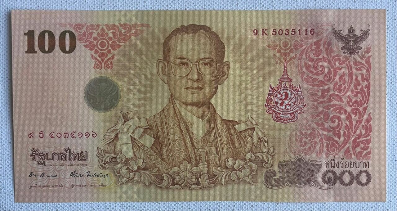 Тайланд 100 бат 2011 годa 84-е года королю Рама IX пресс UNC