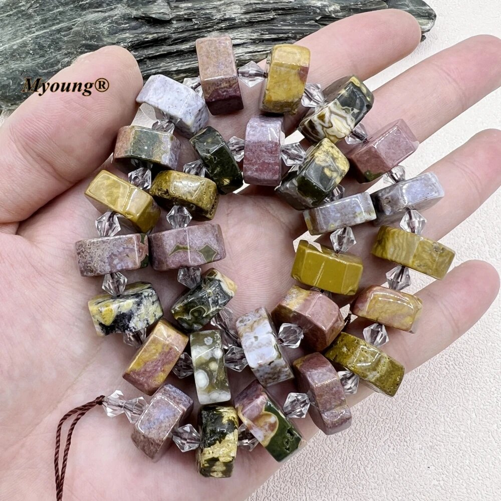 Магнитные бусины из полудрагоценных камней MARUCOL Ocean Jasper