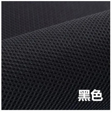 Сетчатая ткань для динамиков Yackalasi, полиэстер, 155 см, 185 г/м2 Черный, 100cmX150cm, Black