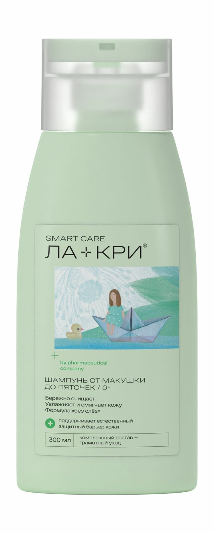ЛА-КРИ Ла-Кри Smart Care Шампунь От Макушки До Пяточек флакон, 300 мл