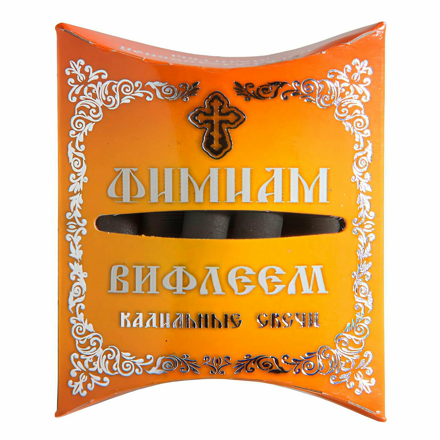 Кадильные свечи Фимиам малые "Вифлеем", 7 свечей 4,5 см