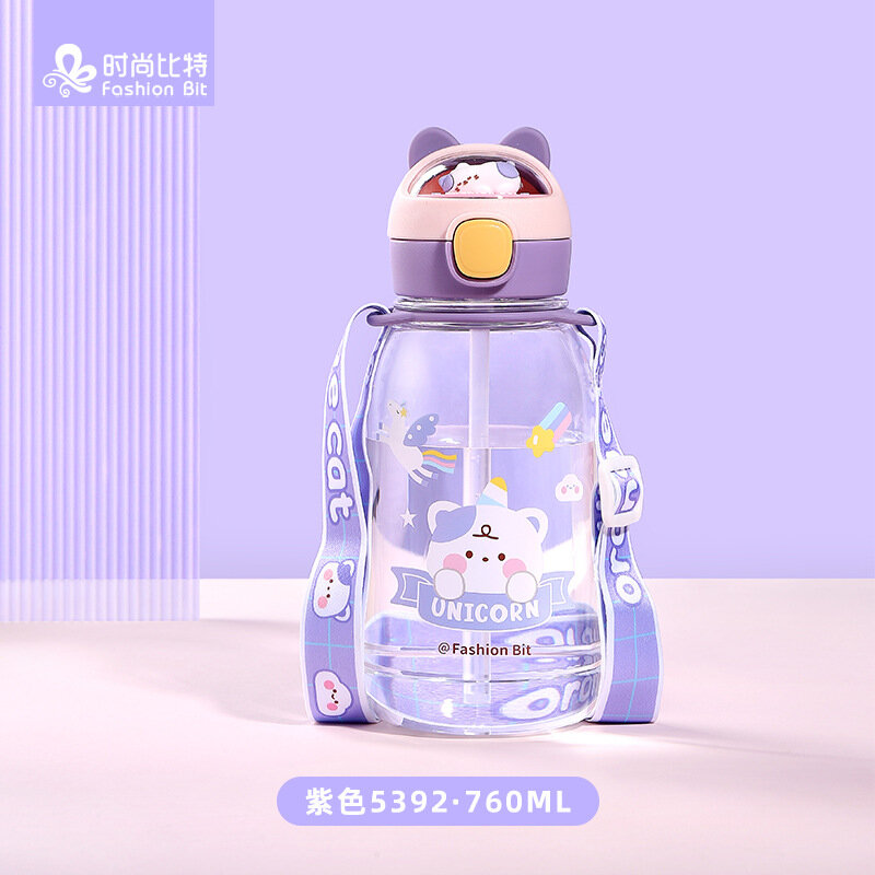 Фиолетовый детский пластиковый стакан с трубочкой, вместимость 760 мл, портативный с наклонной крышкой и ручкой для