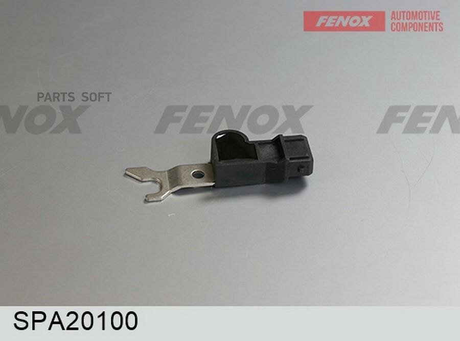 SPA20100 FENOX Датчик р/вала CHEVROLET CAPTIVA/LACETTI/REZZO/LEGANZA