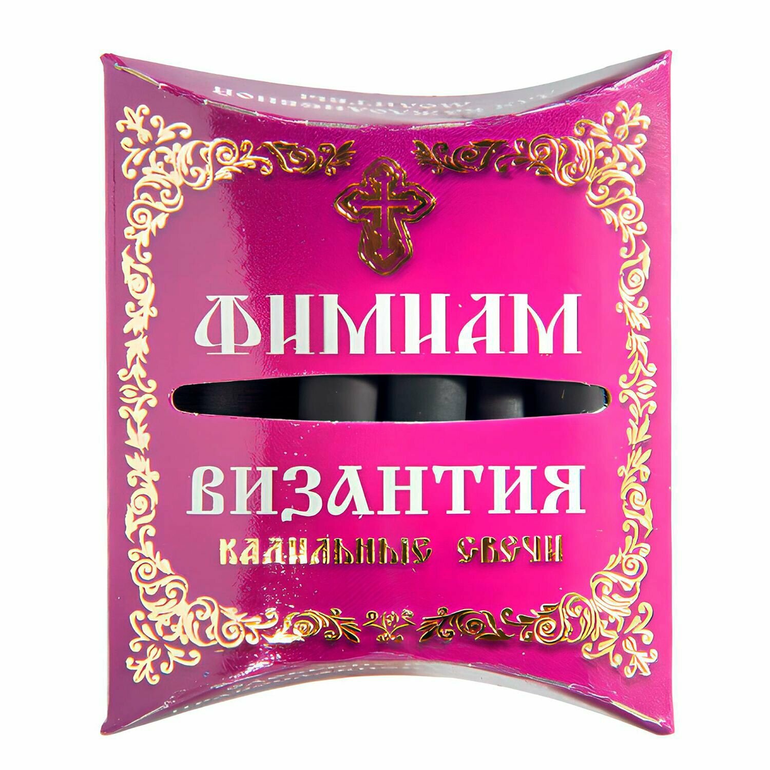 Кадильные свечи Фимиам малые "Византия", 7 свечей 4,5 см