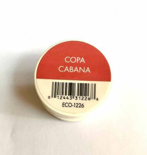 Биогель Star Nail ECO SO QUICK SOAK OFF Кoпакабана 7 г