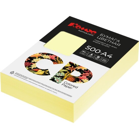Бумага цветная Комус CP (А4,80г, желтый пастель YE23) пачка 500л