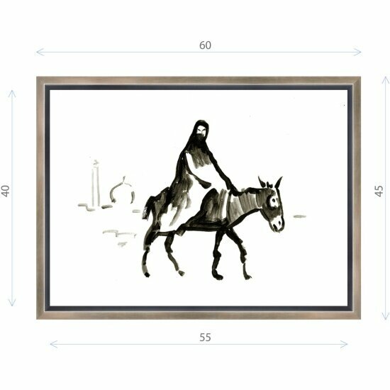 Картина Декор Депо Константина Малютина На ишаке Матовый холст в раме 45х60 см