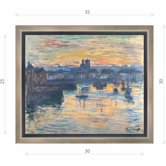 Картина Декор Депо Клода Моне Порт в Дьеппе, вечер Матовый холст в раме 30х35 см