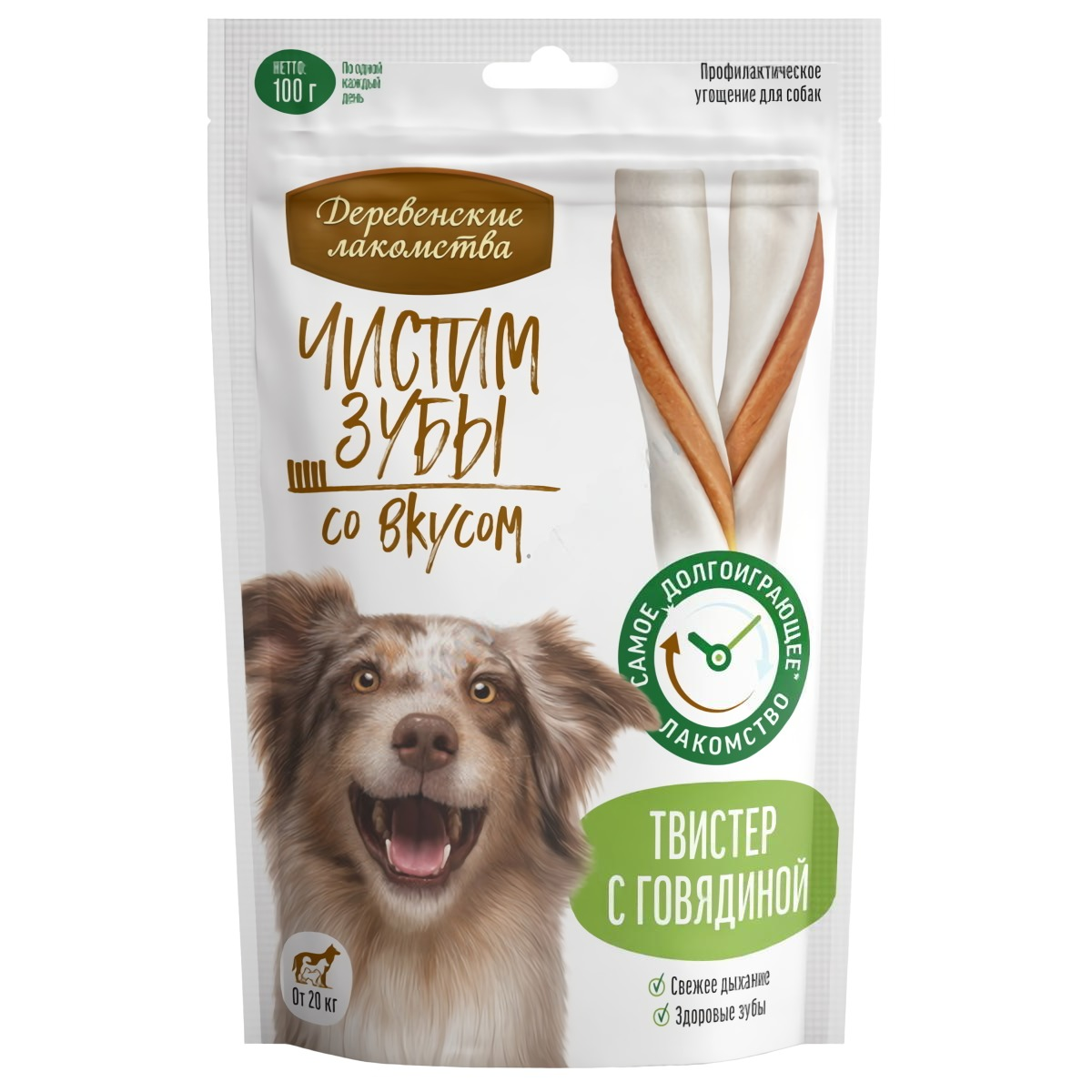 Лакомство Деревенские Лакомства Чистим зубы твистер уход за полостью рта с говядиной для собак 10-20 кг (100 г)