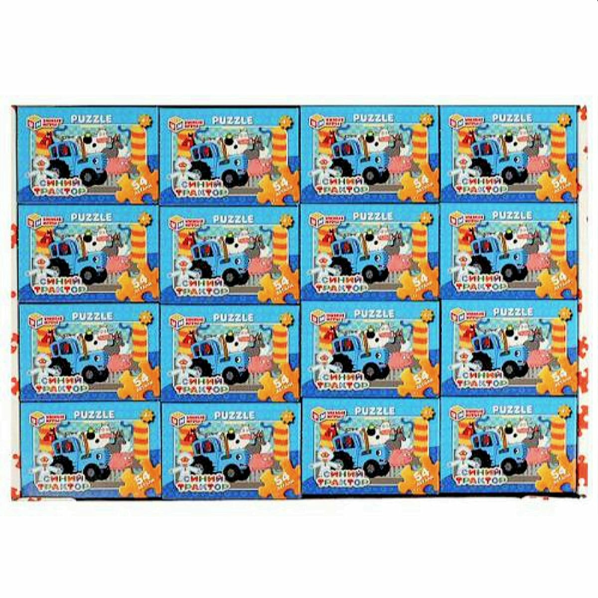 Пазлы 54 деталей. Умные Игры. Синий трактор 419766, (ООО "симбат")