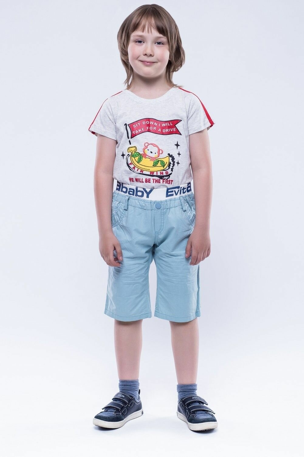 Шорты Для мальчика