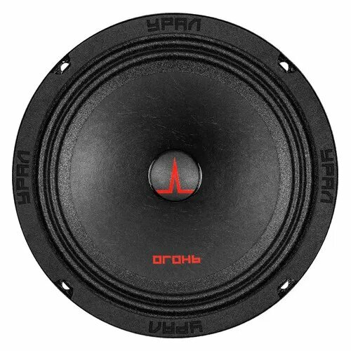 Колонки автомобильные URAL Огонь ОГ-165, 16.5 см (6 1/2 дюйм.), комплект 2 шт. [урал огонь ог-165]