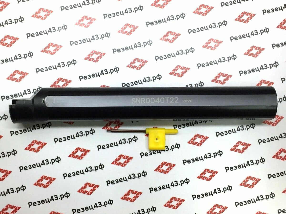 Резец резьбовой SNR0040T22 Тип пластины: 22IR