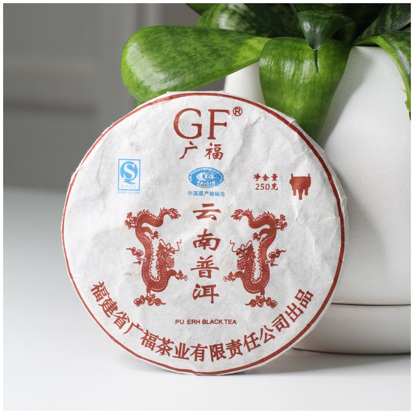 Чай Пуэр Шу Двойной Дракон 250 гр ЛiСТ (LIS10121)