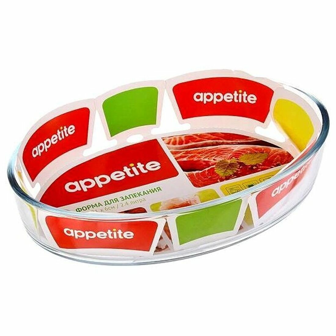 Форма 2.4л 30*21*6см овал (стекло)