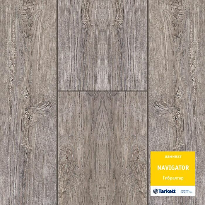 Ламинат Tarkett Navigator Гибралтар 1292х194x12 мм, современный стиль