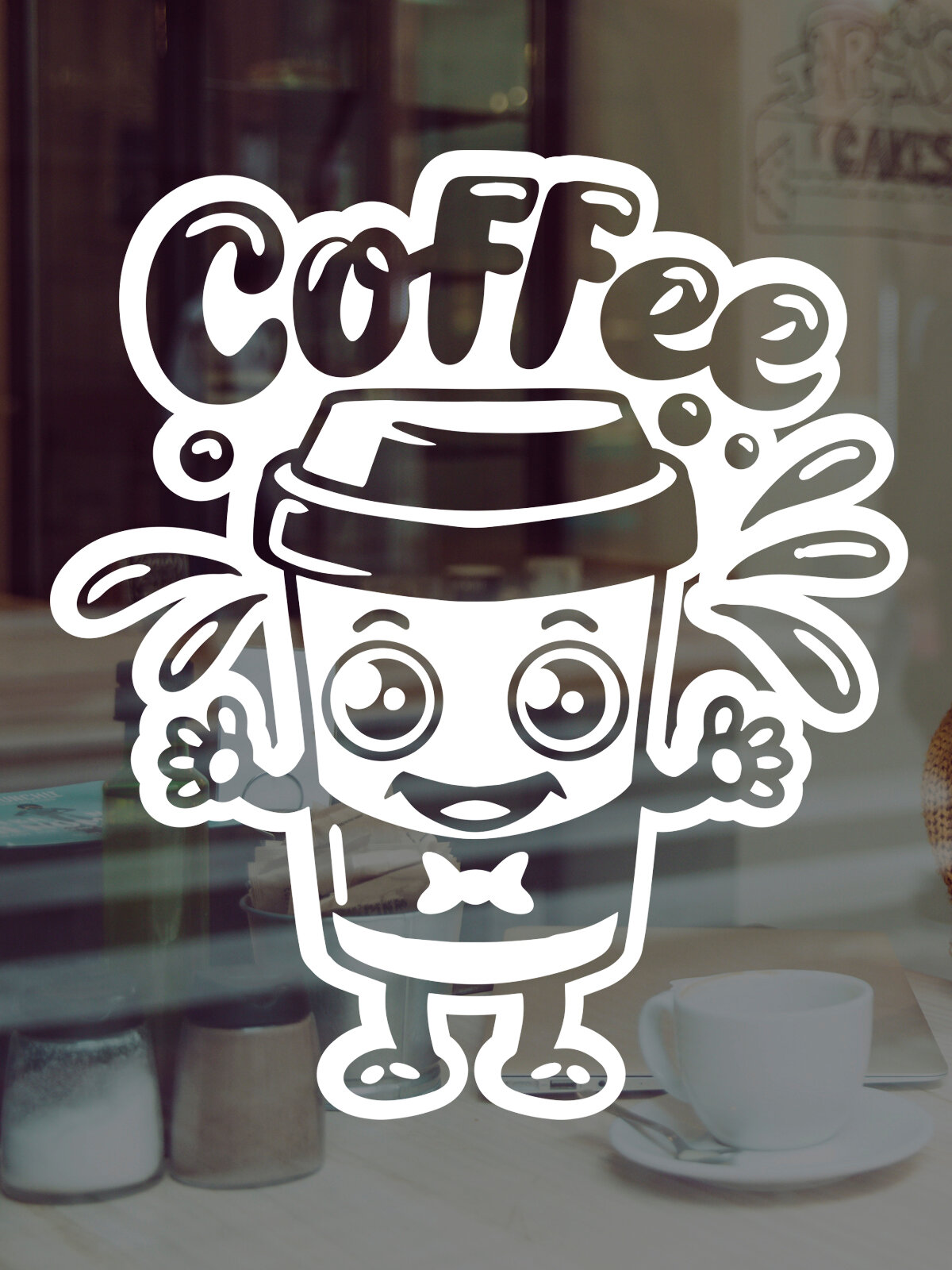Наклейка 'Стакан персонаж' (Кофе с надписью для декора, на витрину, в кофейню, кафе)