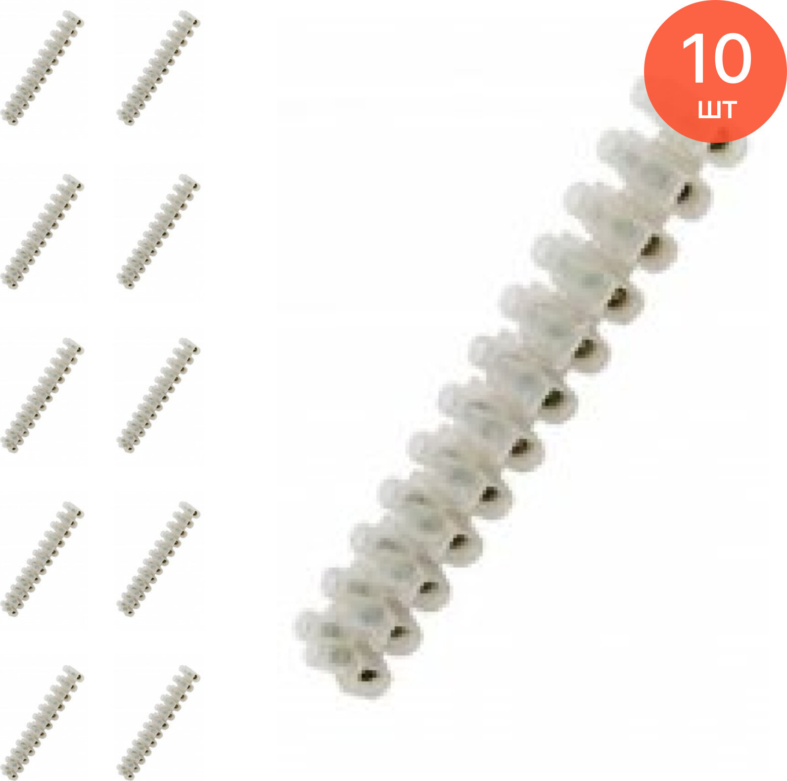 Клеммная колодка TDM Electric / ТДМ Электрик ЗВИ 5 винтовая в корпусе из полиэтилена, белая 12 полюсов, сечение 0.75-4мм2, 5А, 400В / электрика (комплект из 10 шт)