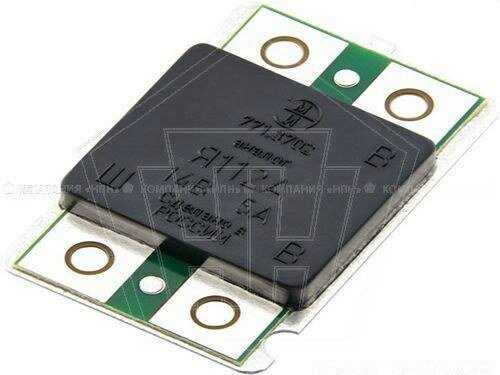 Реле-регулятор напряжения для а/м газ 3110, 3302,53,3310, уаз интегральное эми (пенза) с щу (21.3772)