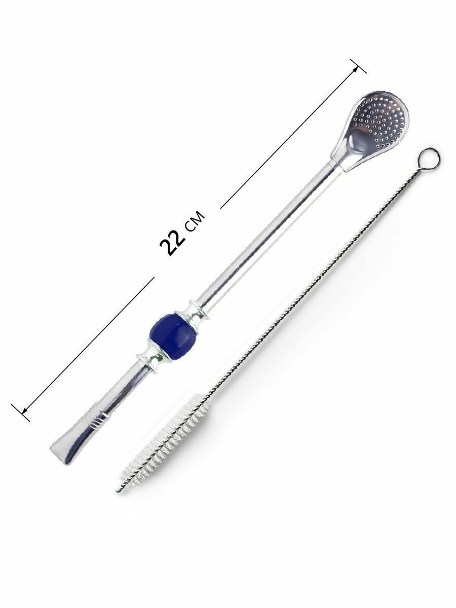 Бомбилья 20 см с камнем, синий + ершик