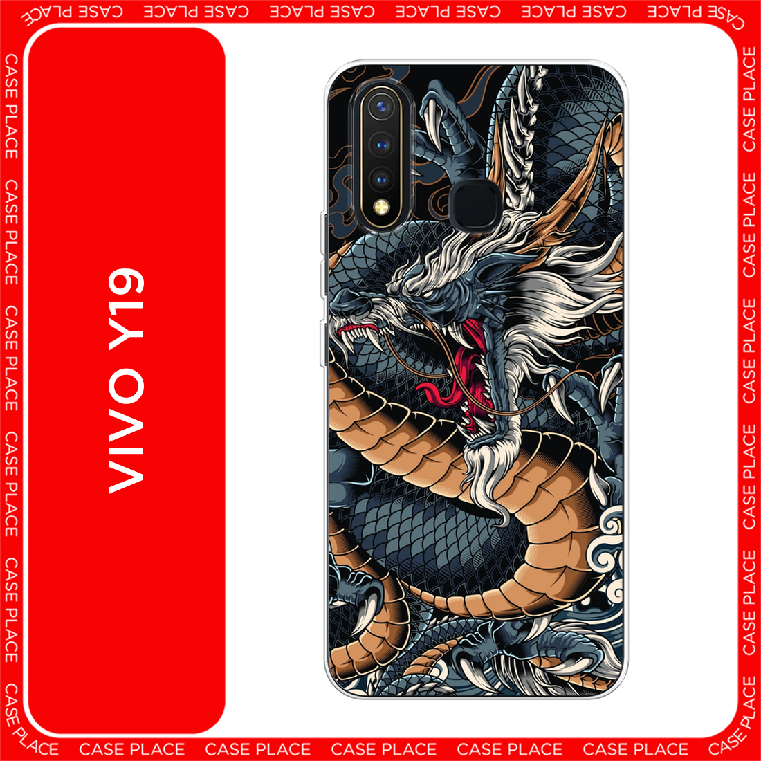 Чехол на Vivo Y19 / Виво Y19 с принтом Japanese Dragon