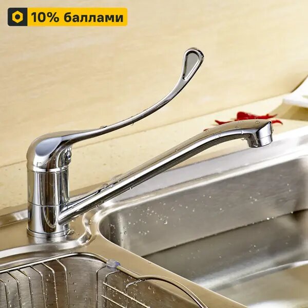 Смеситель для кухни Esko Dhaka локтевой 16.3 см цвет хром