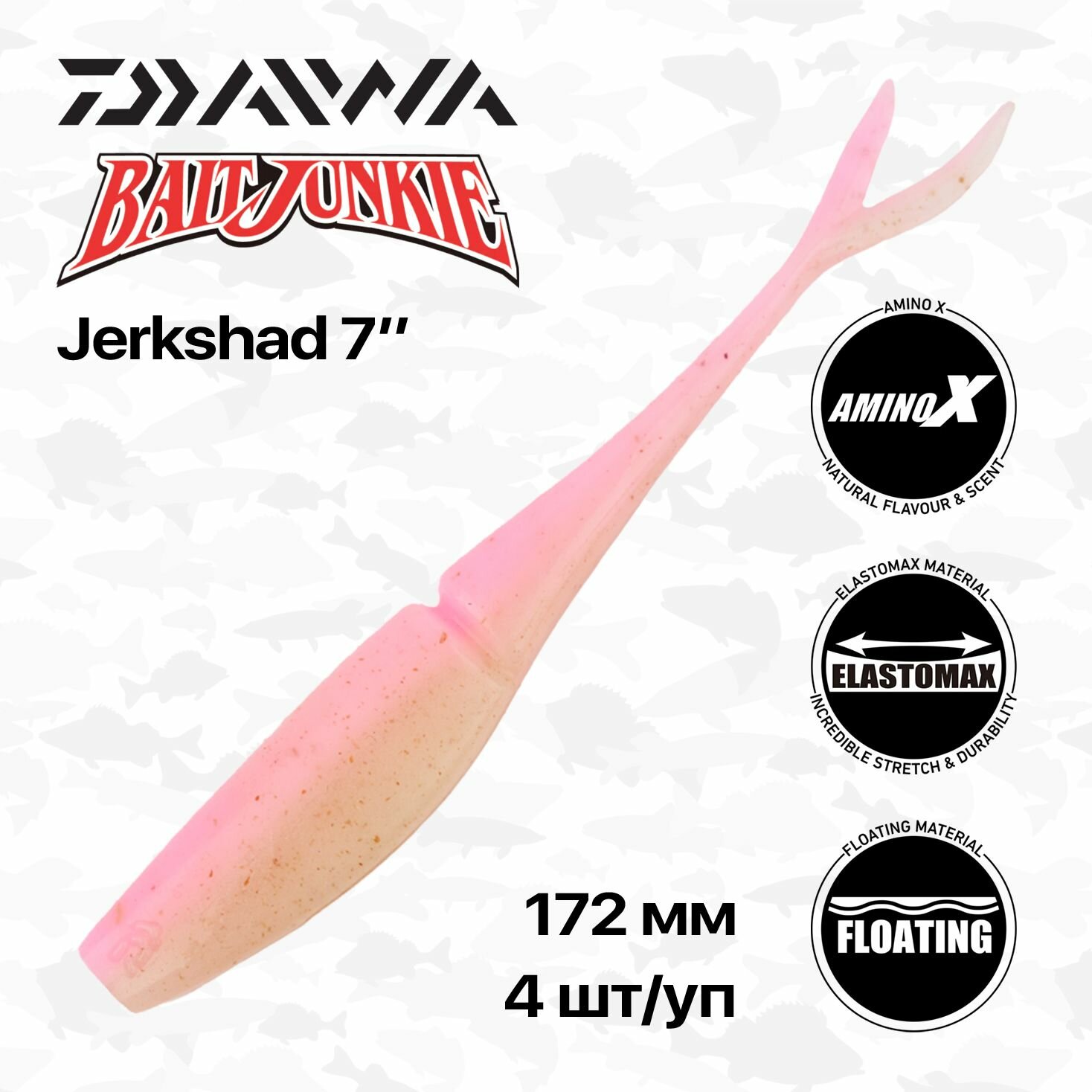 Мягкие приманки Daiwa Bait Junkie Jerkshad 7", 17,2 см, 4 шт/уп, #Pink Glow UV
