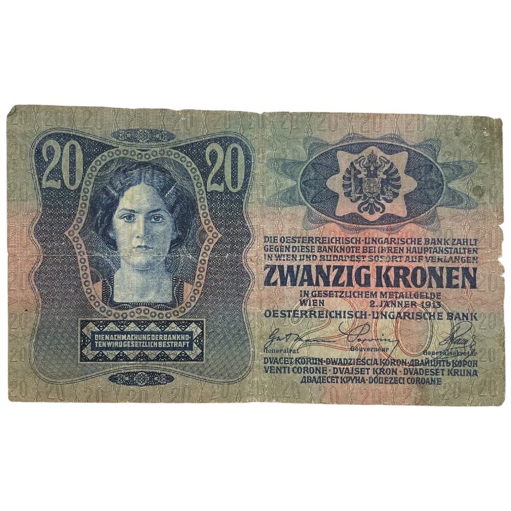 Австрия 20 крон 1913 г. (Серия 2228)