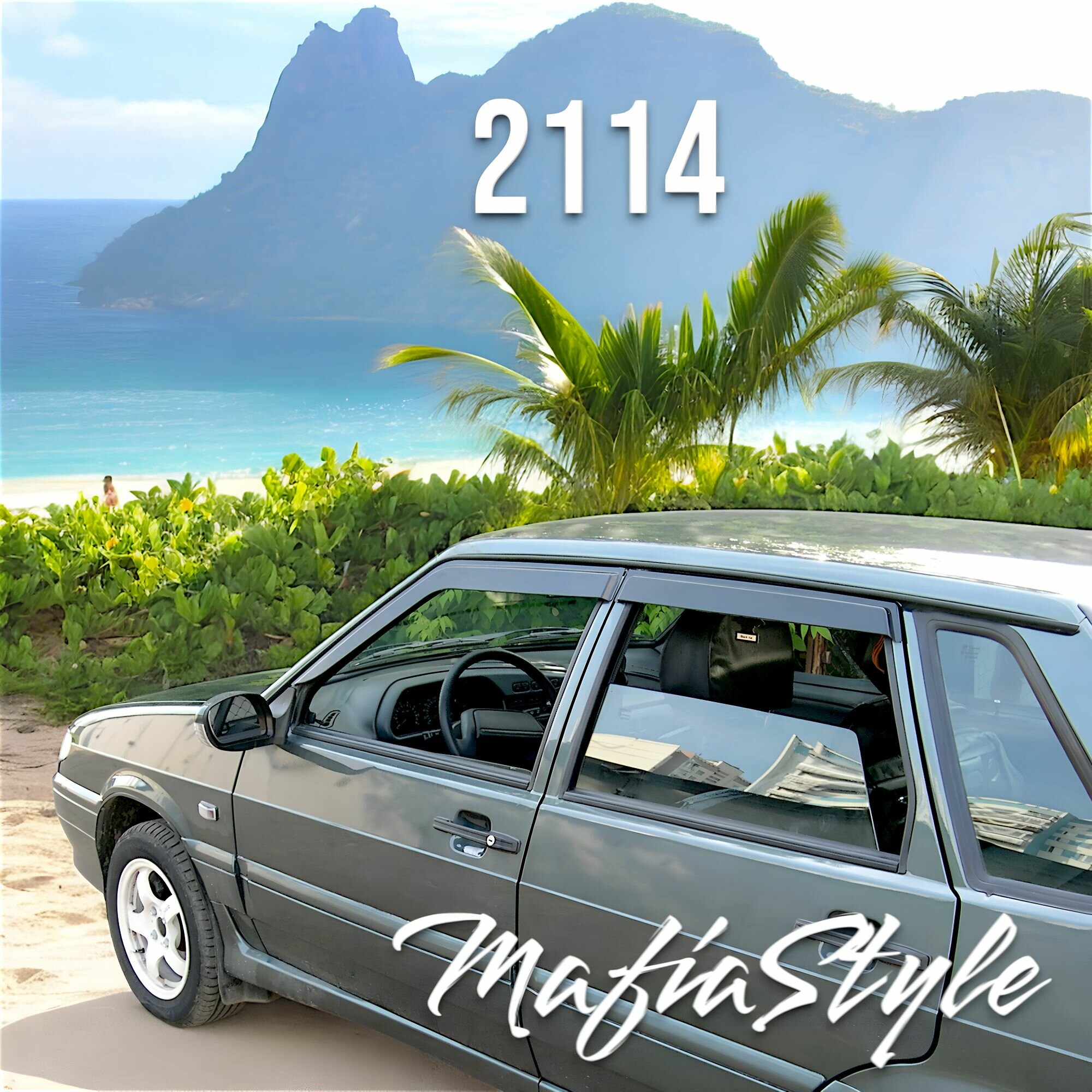 Дефлекторы боковых окон для ВАЗ 2114 / лада 14 / Накладка на двери , ветровики на стекла двери автомобиля