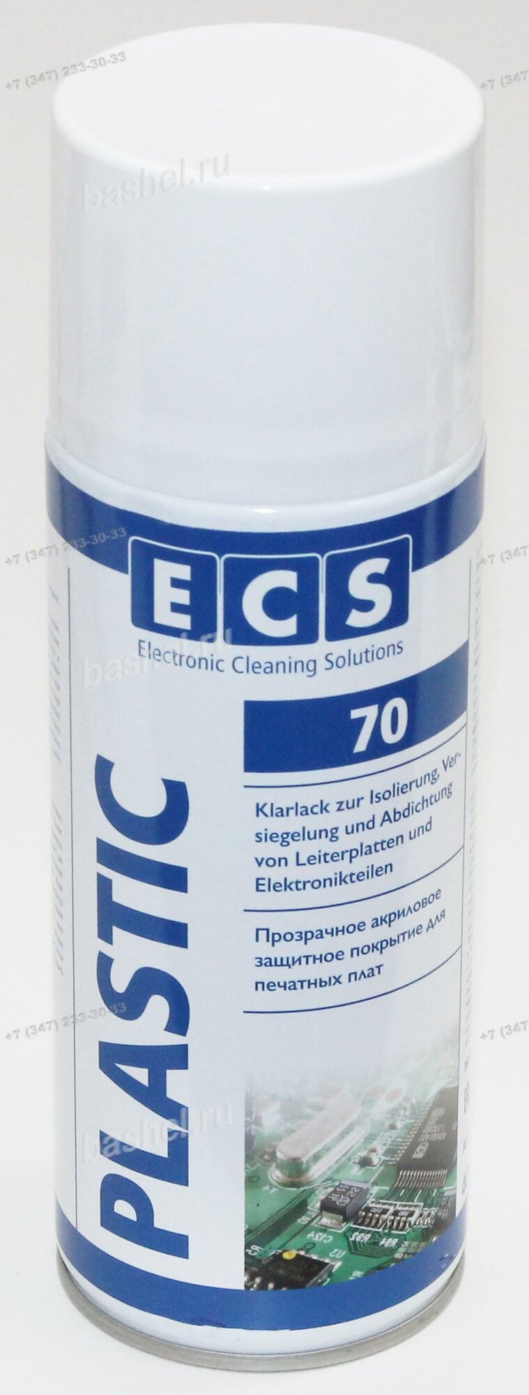 Аэрозоль PLASTIC 400 ml (ECS), ECS