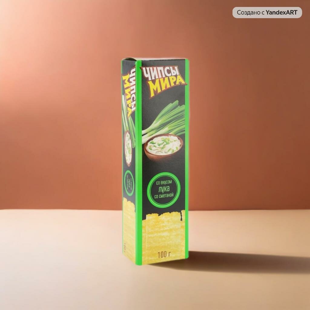 Чипсы мира, со вкусом лука и сметаны, картофельные, без ГМО, 5х100г