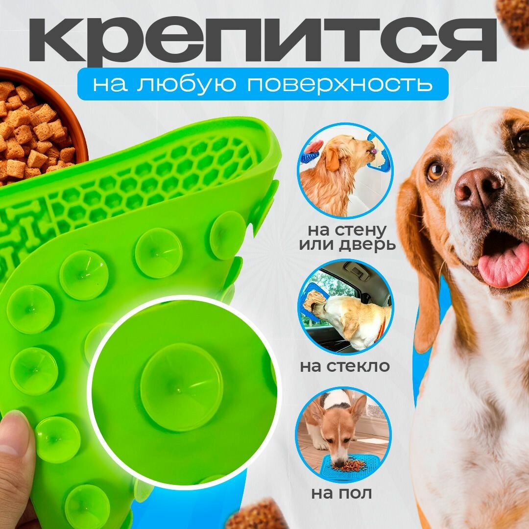 Кормушка для животных — фото 1